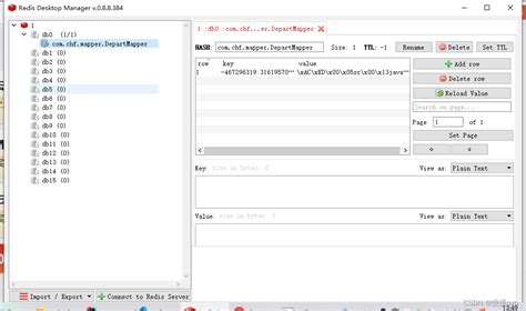 【springbootmybatis】二级缓存以及使用redis缓存数据springboot开启二级缓存 Csdn博客