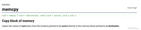 C语言内存操作函数详解：memcpymemmovememcmpmemset Csdn博客