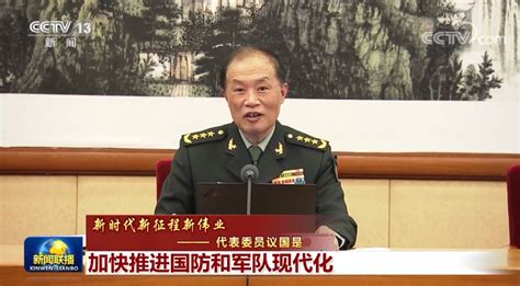 【新时代新征程新伟业——代表委员议国是】加快推进国防和军队现代化新闻中心厦门网
