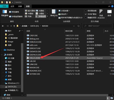 汇编语言学习 Dosboxmasm 安装及使用教程 Shawlon`s Blog