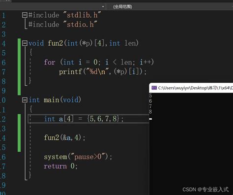 C 语言 数组（一维）做函数参数c语言入门 Csdn专栏