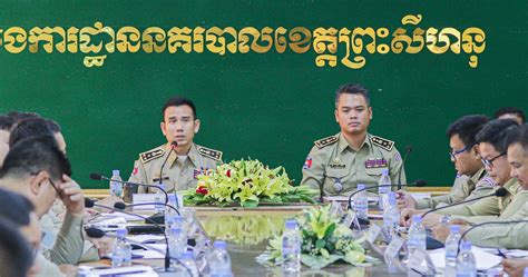 ឯកឧត្តម ឧត្តមសេនីយ៍ឯក ឌី វិជ្ជា