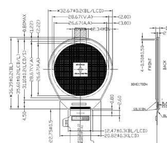 Supplier Of Electronic Component Use For Industrial Machines Mono Lcd Display 20 2 Lcd Screen