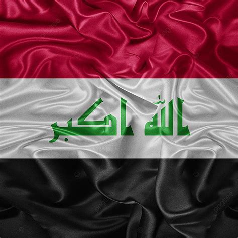 Iraq Independence Day Flag