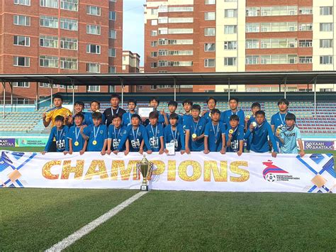 Хүүхэд Залуучуудын Сургалт Хүмүүжлийн Тусгай Цогцолбор