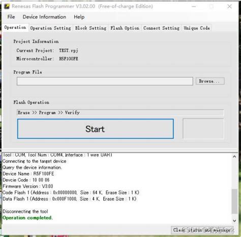 Ez Cube简易款下载器烧写使用方法 Csdn博客