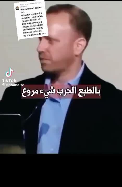 Mohammed Mahmoud On Linkedin Greetings Every One To Those Who Wish To Learn Why Oct 7 Happened