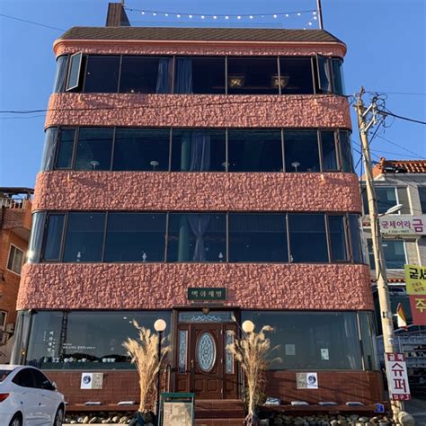 목동리모델링 화서동인테리어 율산인테리어 네이버 블로그