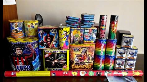 Моя пиротехника на новый год 2017 №2 - YouTube