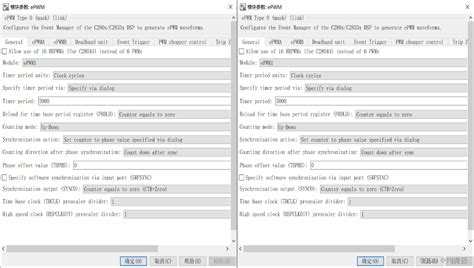 基于dsp28335的matlabsimulink代码生成实验七：ad采样matlab生成dsp代码 Csdn博客