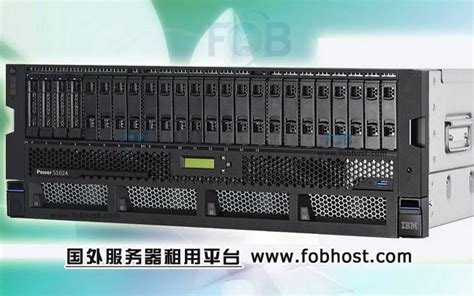新加坡的网络治理：有效监管，维护网络安全 新加坡服务器