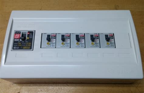 가정용노출분전함5회로 B 1 노출형분전함 가정용5회로 분전함 50a분전함5회로 네이버 블로그