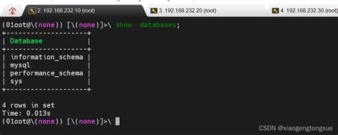 Mysql用户管理 Csdn博客 Mysql用户管理 Csdn博客