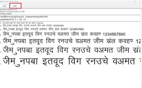 Kruti Dev 010 Font Download Kruti Dev 010 Keyboard Layout