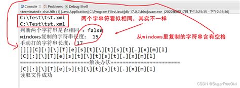 org dom4j documentexception：nested exception 文件名、目录名或卷标语法不正确。 解决办法 前端文件上传后台提示文件名、目录名或卷标语法不正确