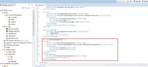 Spring Mvc与mybatis整合实践 Csdn博客