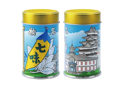 2023年限定の缶入り七味唐辛子 旅ムック 熊本