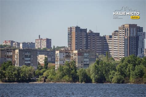 Ніч у Дніпрі минула без обстрілів яка ситуація у місті на ранок 8 травня Наше Місто