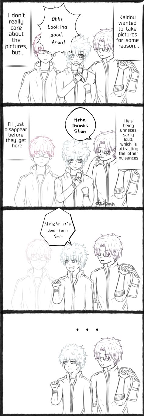 Aren Silly Small Comic Rsaikik