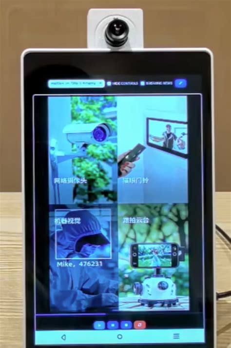 Lcd Application Solution — Esp Iot Solution Latest 文档