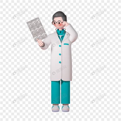 C4d 입체 남성 의사 모델 Png 일러스트 무료 다운로드 Lovepik