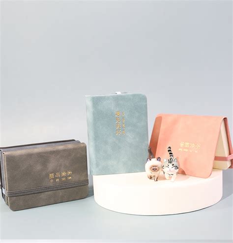 便携小笔记本定制学生学习用品迷你记事本小本随身口袋本a7小本子 阿里巴巴