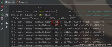 Rabbitmq消息重复消费场景及解决方案消息重复消费应用场景 Csdn博客