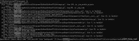 Importerror Cannot Import Name ‘softunicode‘ From ‘markupsafe‘ Cusersxxxappdatalocal