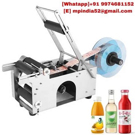semi auto round bottle labeling machine at ₹ 36552 piece bottle