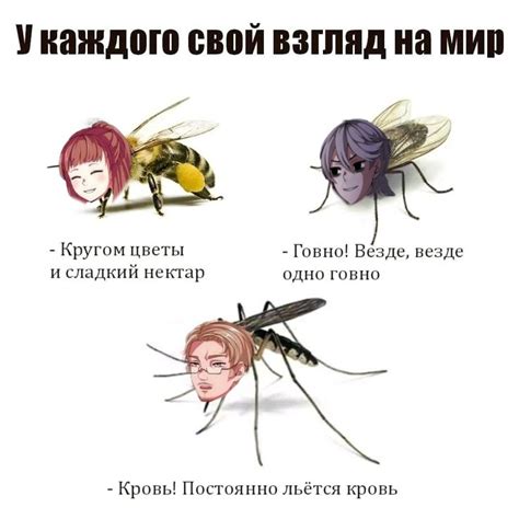 Пин от пользователя охотникнагеев56 на доске гейский парарад Мемы Смешные мемы Бешеные псы