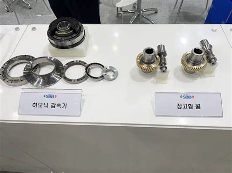 Sbb Tech 에스비비테크