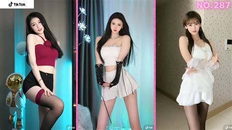 287【tik Tok】美女のセクシーダンスまとめ【縦動画】 [抖音] Tik Tok China Douyin Beautiful