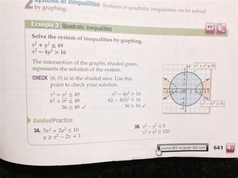 Solving Linear Nonlinear Systems