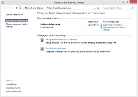 Koneksi PC To PC Dengan LAN Pengelolaan Informasi