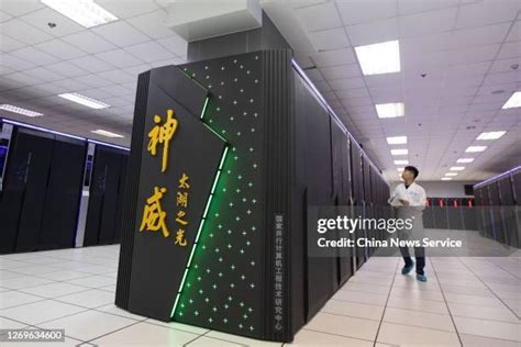 Sunway Taihulight Photos And Premium High Res Pictures Getty Images