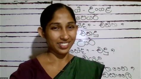 3 ශ්‍රේණිය මව්බස අග මුල සෙවූ හැටි Youtube