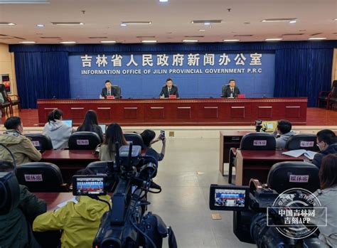 吉林省实施“秸秆变肉”工程 打造全国“大肉库” 中国吉林网