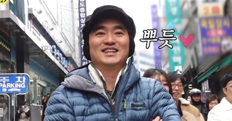 ‘쓰저씨 김석훈 또 터졌네→‘쓰남편 이이경과 앙숙 케미 놀뭐 Tv종합