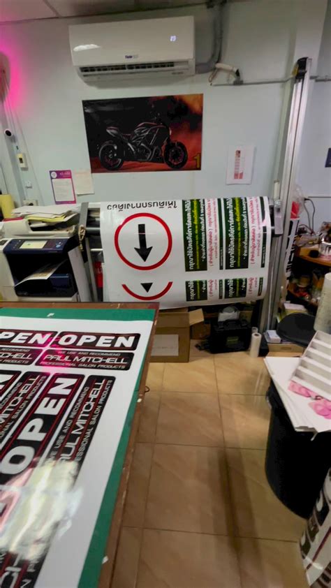 สกรีนเสื้อ ร้านป้ายอิงค์เจ็ท ทำป้าย ไวนิล สติ๊กเกอร์ ฉลากสินค้า นามบัตร ใบปลิว Vinly