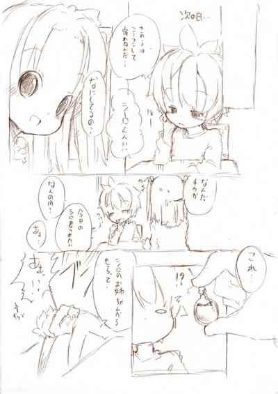 Ookii Onnanoko To No Ecchi Manga 1~3 Nhentai Hentai Doujinshi And Manga