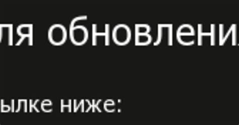 клавиша для обновления страницы Prince Imgur