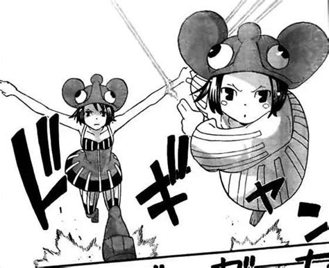Soul Eater Mizune