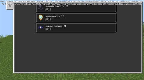 Скачать Мод Декорации ФНАФ для Майнкрафт на Телефон Fnaf Decorations Mod