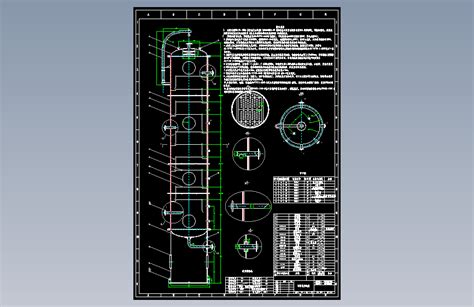 Site52pojiecn Solidworks 装配体转工程图 建筑设施 Autocad 可下载图纸 模型下载 懒石网