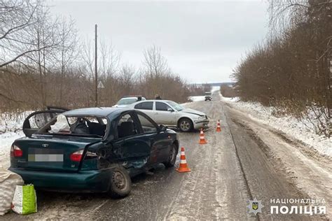 На Хмельниччині в ДТП травмувалась жінка Поділля News