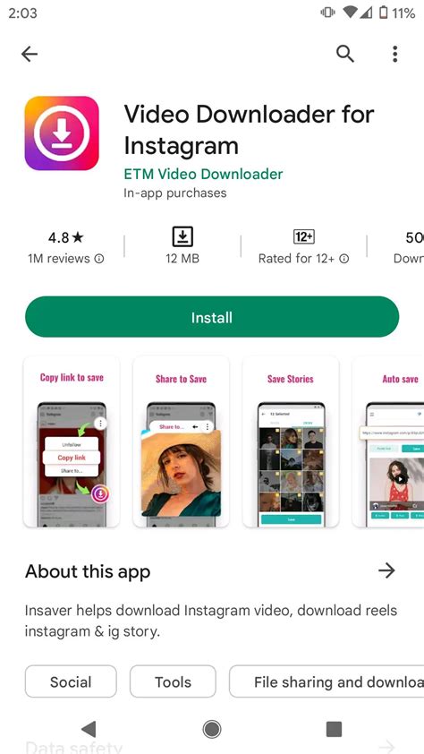 How To Download Instagram Reels A Step By Step Guide