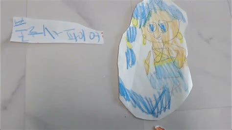 레인보우 버블젬 캐릭터 소개 불루 사파이어 Youtube