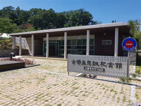 간부 공무원 대상 공직자 청렴교육 실시··청렴문화 확산 뉴스앤충청