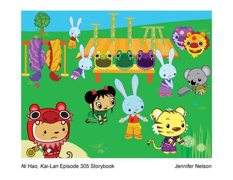 Jennifer Nelsons Blog Ni Hao Kai Lan Wiki Fandom