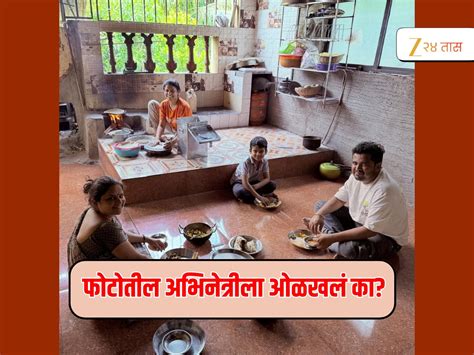 Aai Kuthe Kai Karte Fame Ashvini Mahangade Making Bhakri On Chul Shared